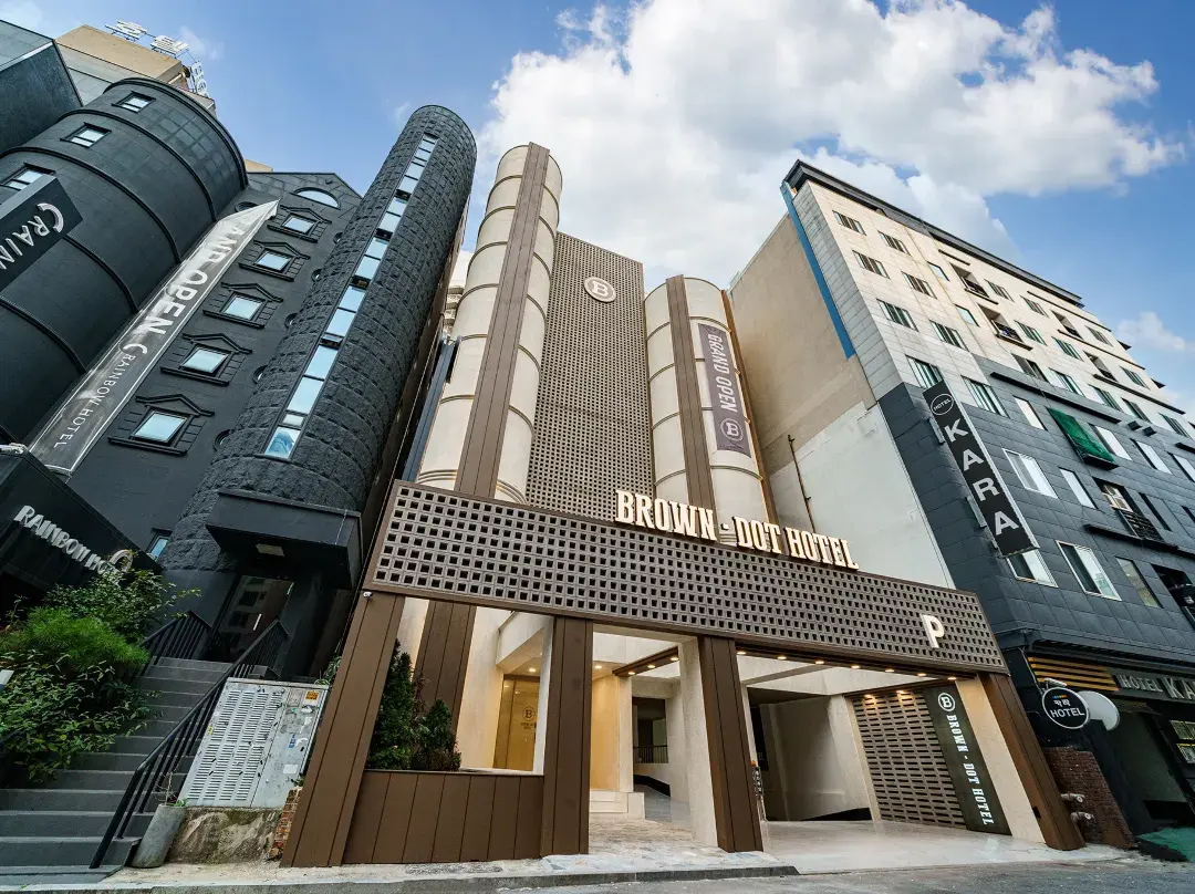 Daejeon Brown Dot Wolpyeong Branch - Daejeon