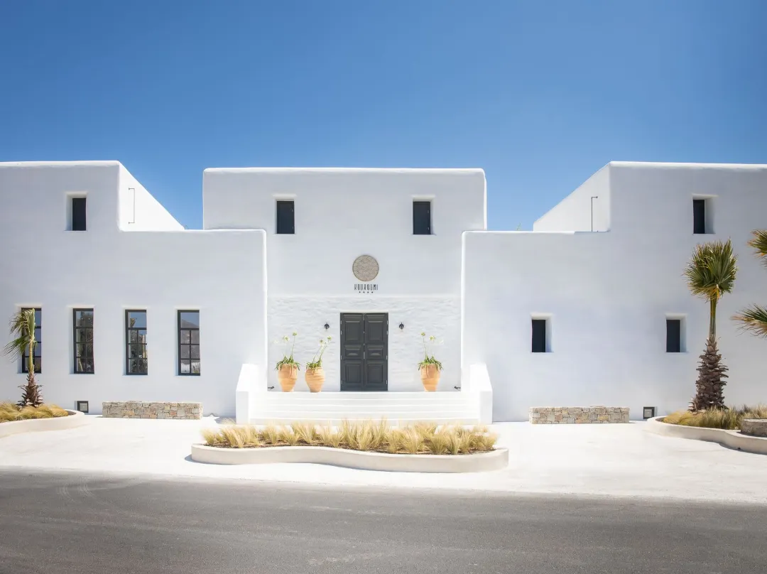 Koukoumi Hotel Mykonos - Mykonos Region