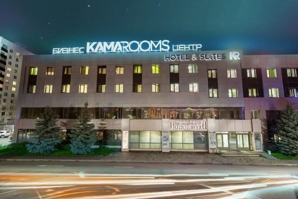 Kamarooms Business Hotel & Spa - Набережные Челны