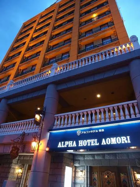 Alpha Hotel Aomori - Aomori