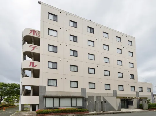 Nagato Central Hotel - Nagato