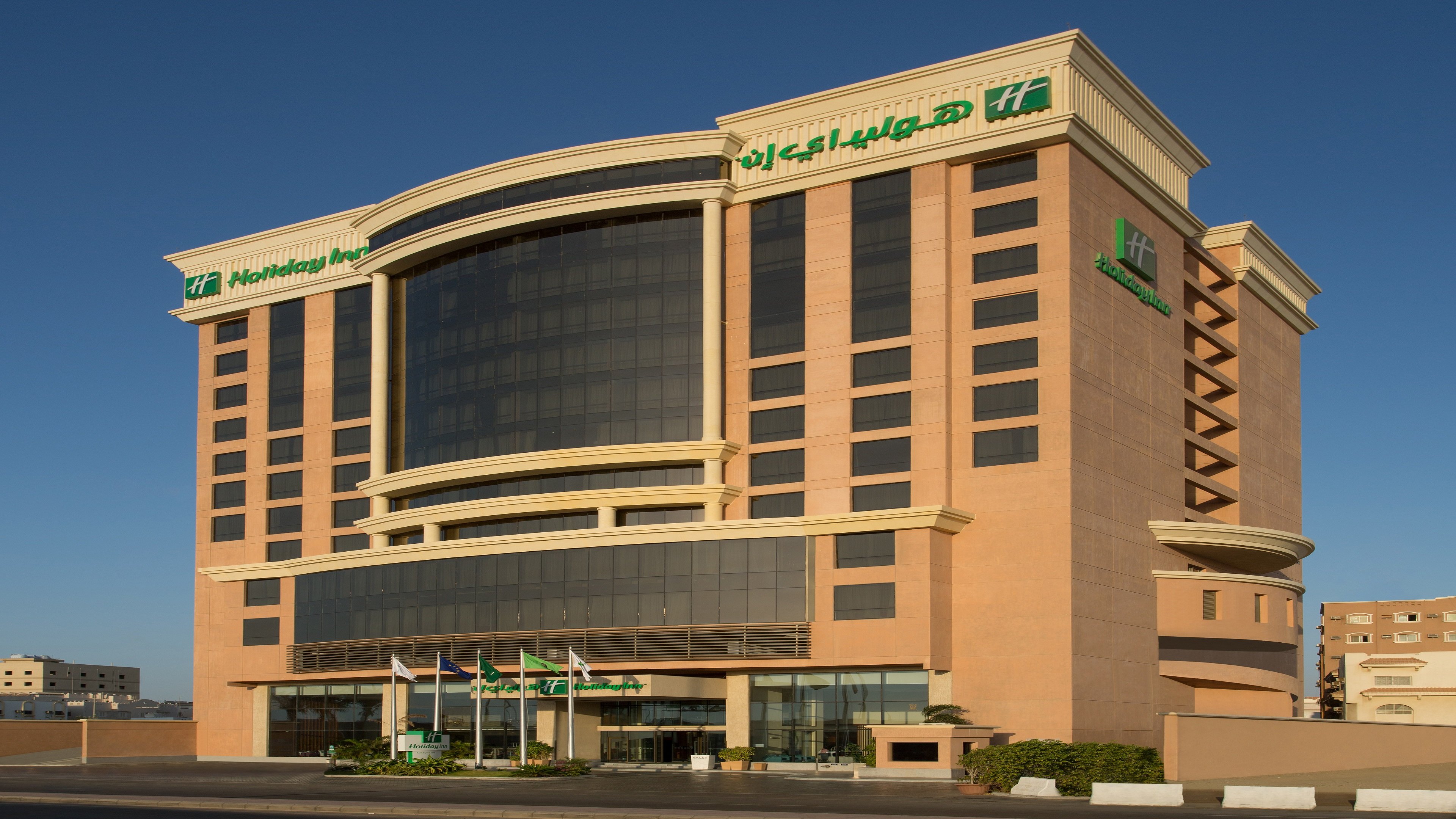 Holiday Inn Jeddah Gateway Reviews: 70 Verified Reviews Latest 2024 ...