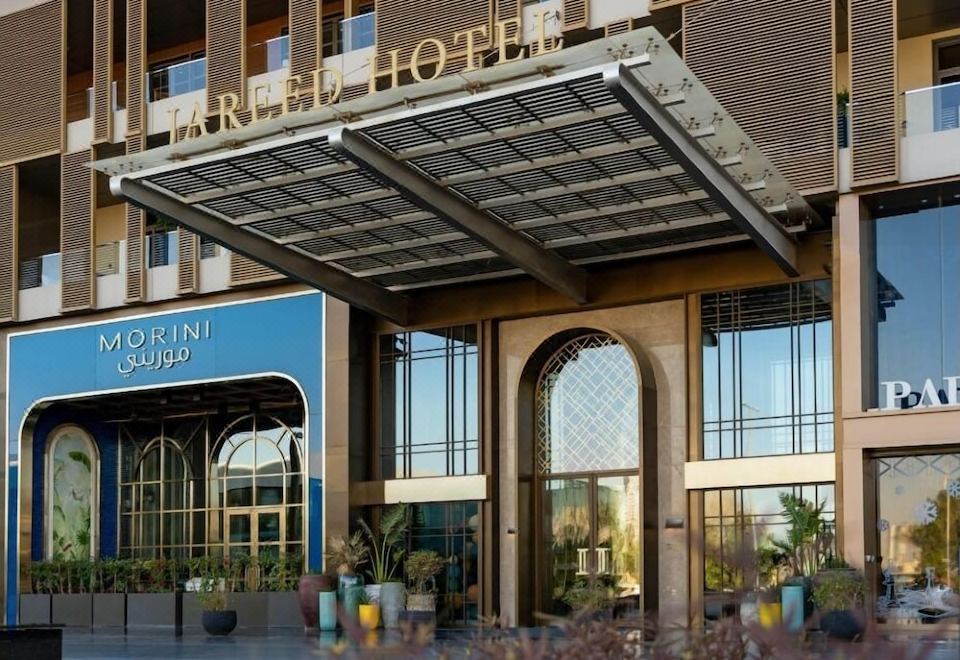 자리드 호텔 리야드 호텔 - 리야드 호텔 가격, 후기 2024 | 트립닷컴