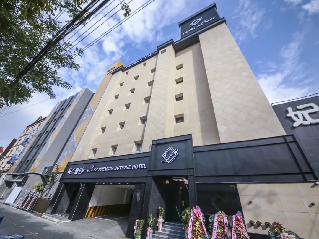 Cheongju Luce Hotel - Daejeon