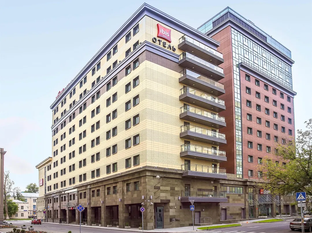 Ibis Moscow Centre Bakhrushina - Distrito de Moscú, Rusia