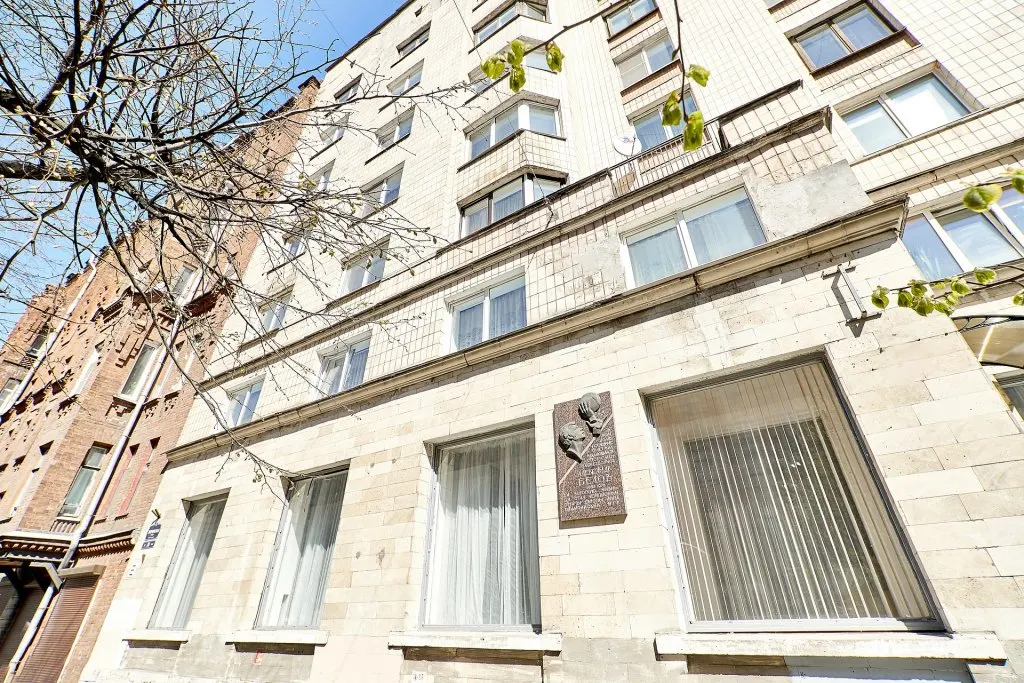 U Semi Mostov Hotel - 