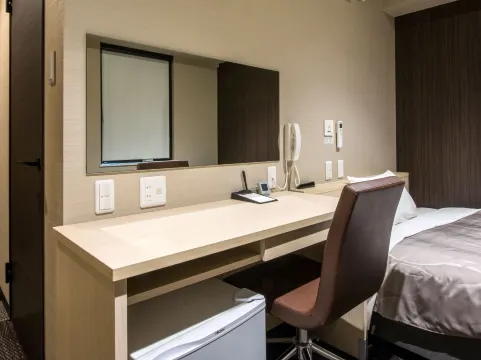 Gran The Park Ii - 히로시마시