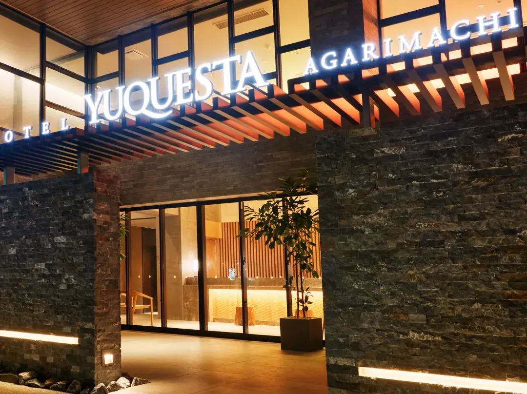 Hotel Yuquesta Agarimachi - Naha