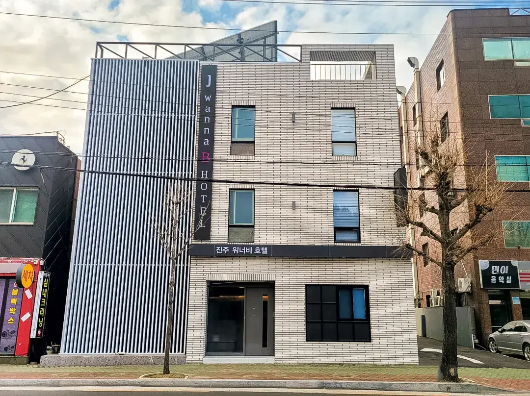Jinju Wannabe Hotel - 평거동