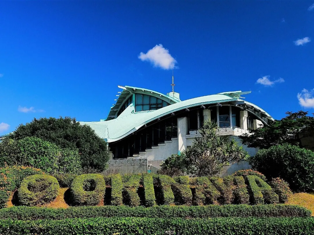 Okinawa Green Lodge - Ginowan