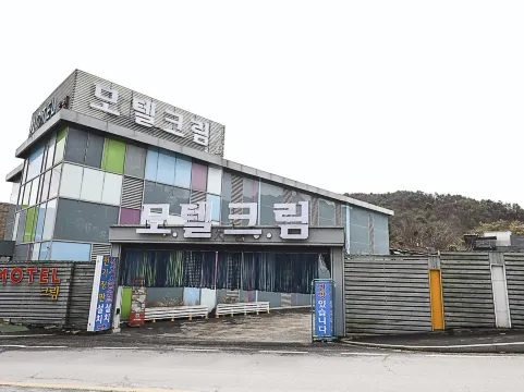 Namyangju Cream - Namyangju-si