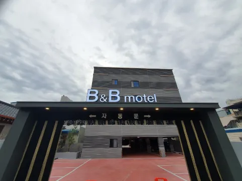 Andong B&b Hotel - Andong-si