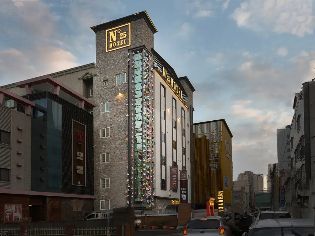 No25 Hotel - Ulsan City Hall - Nam-gu