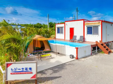 Regina Ishigaki Blue Stage - Ishigaki