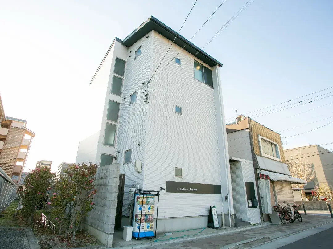 Kevin's Place Annex - Kyoto