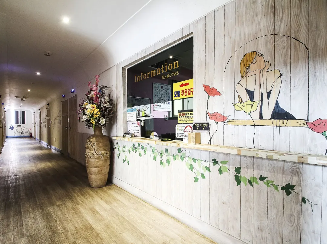 Ansan O2 - 월피동