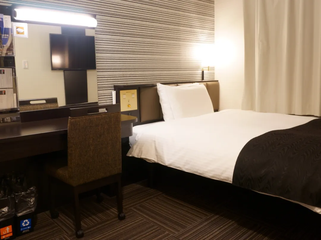 Apa Hotel - Hachinohe
