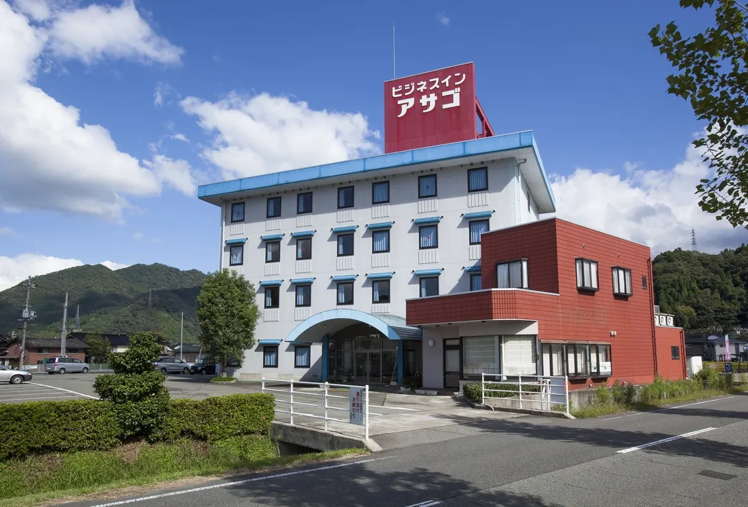 Business Inn Asago - Asago