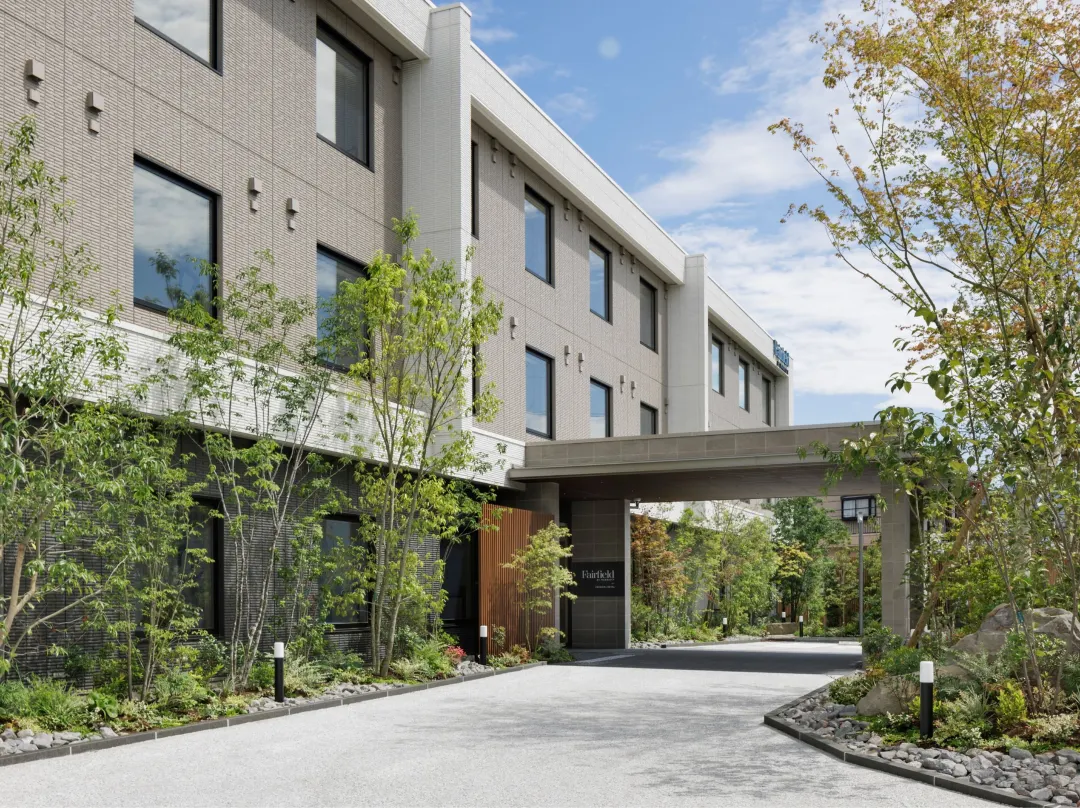 Fairfield By Marriott Fukuoka Ukiha - Hita