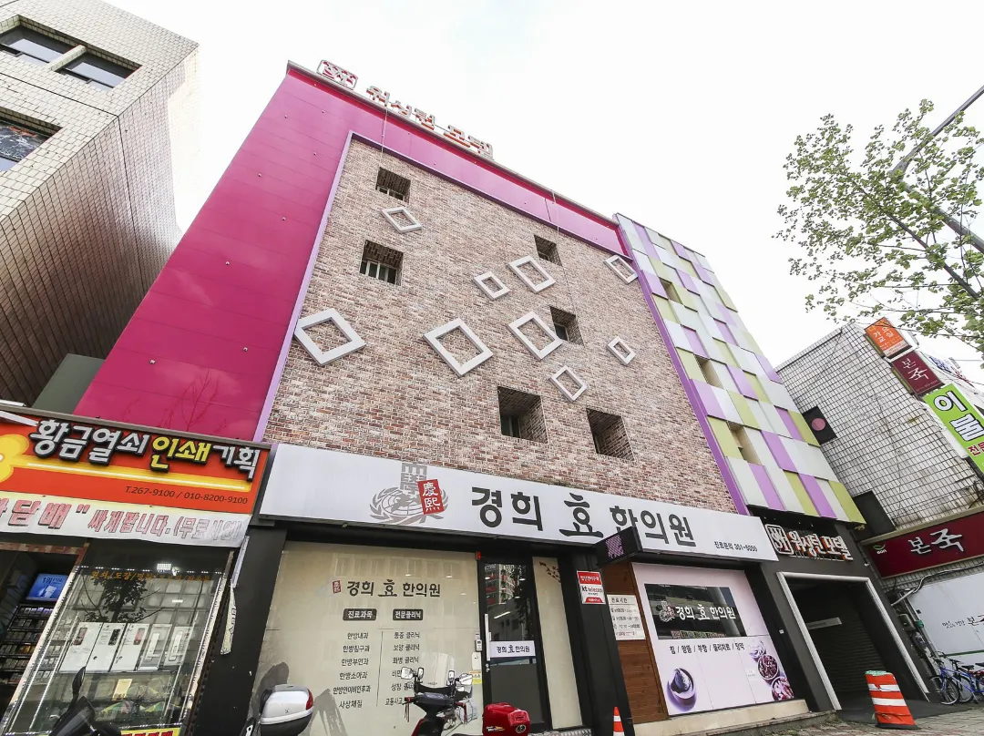 Daegu Wondaedong Washington - Daegu