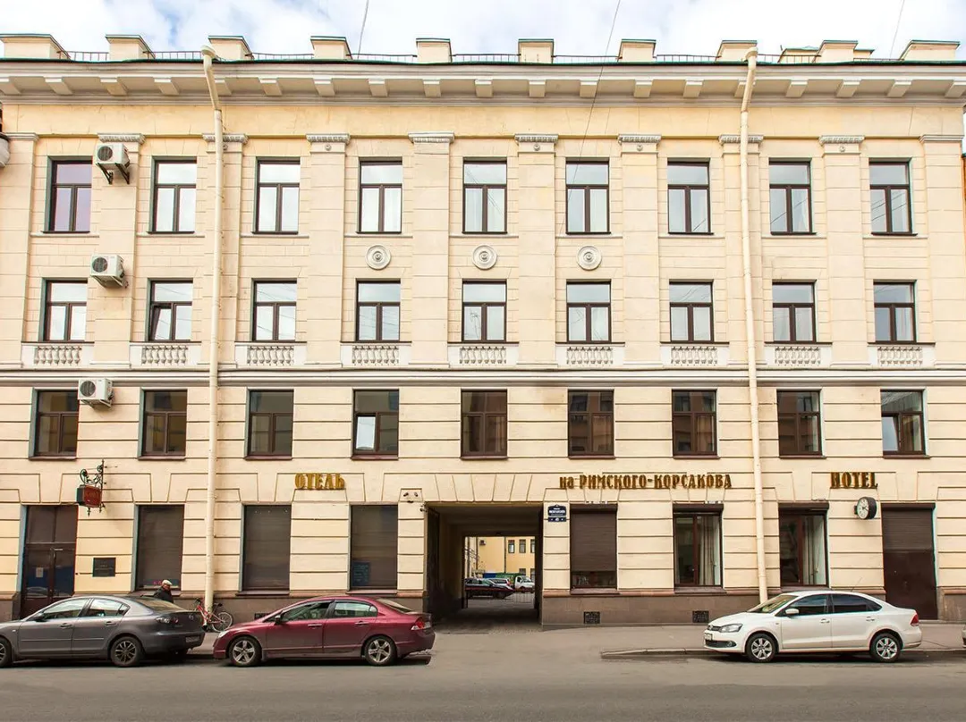 Na Rimskogo-korsakova Hotel - Sankt Petersburg