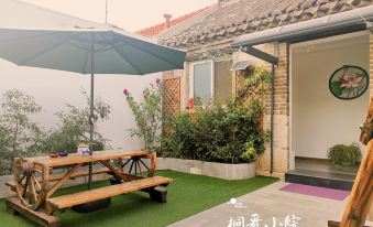 Good Mood's Tong Ge Courtyard (Chuqi Road)(好好心情的桐哥小院(楚齐路分店)), Yantai ...