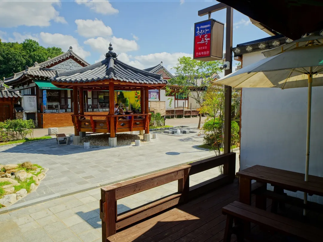 Jeonju Cheongsachorong Taejoro Pension - 全州市
