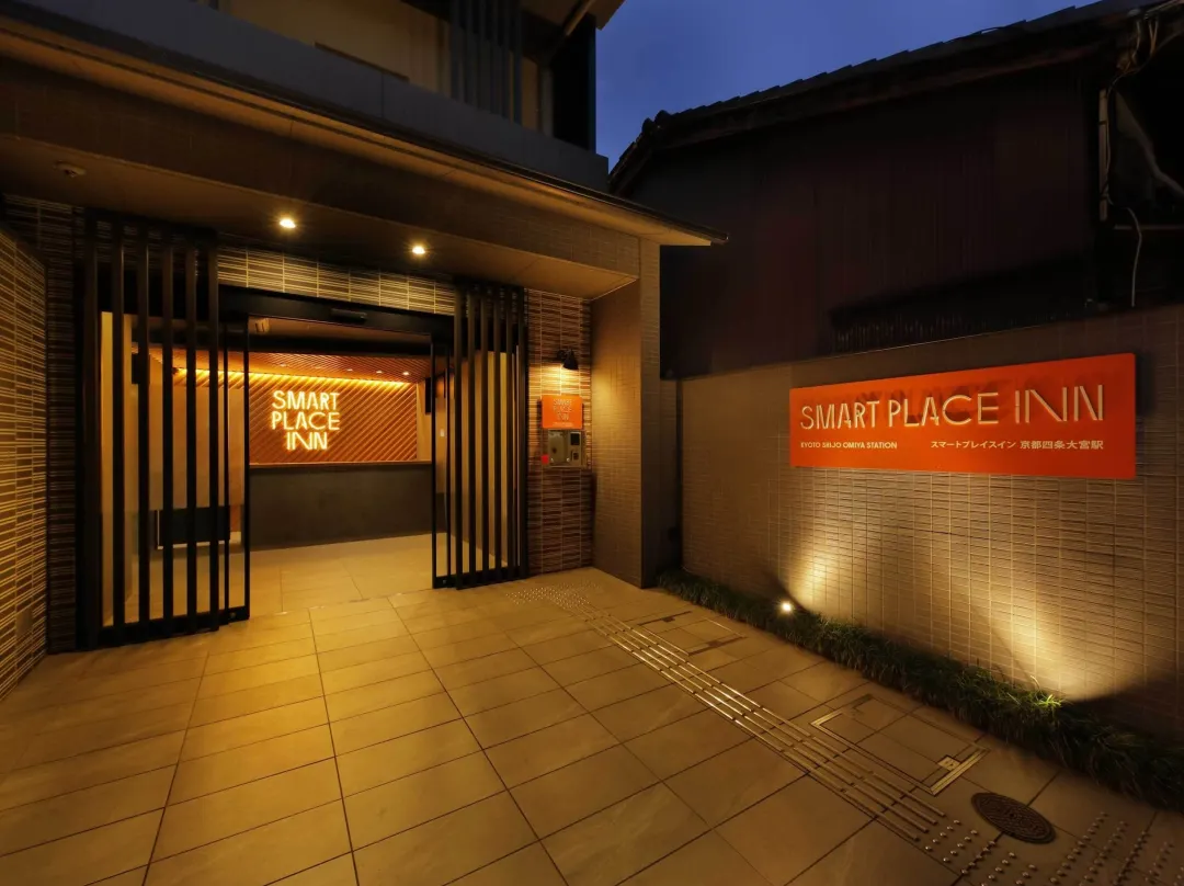 Smart Place Inn Kyoto Shijo Omiya Station - Japan