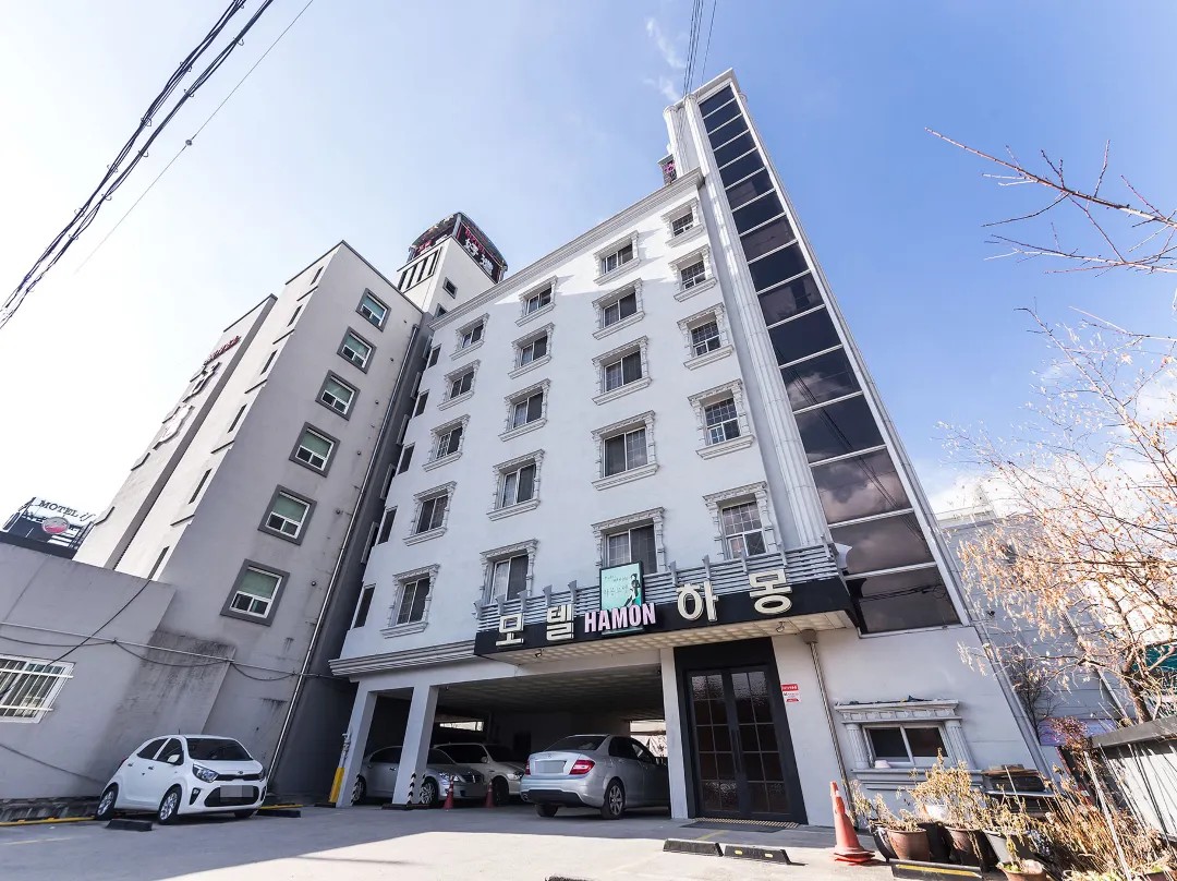 Chuncheon Hamong - 춘천시