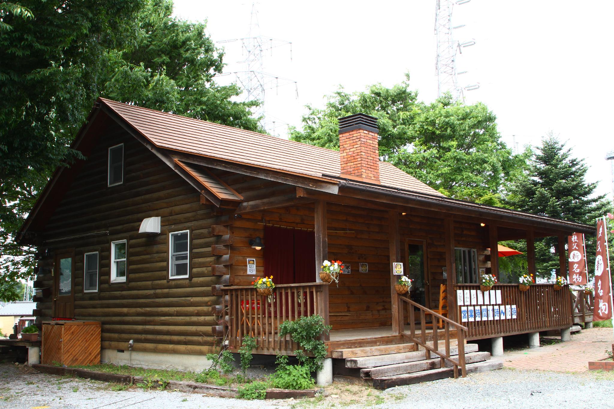 Guesthouse Nishiki Reviews: 14 Real Ratings & Photos | Trip.com