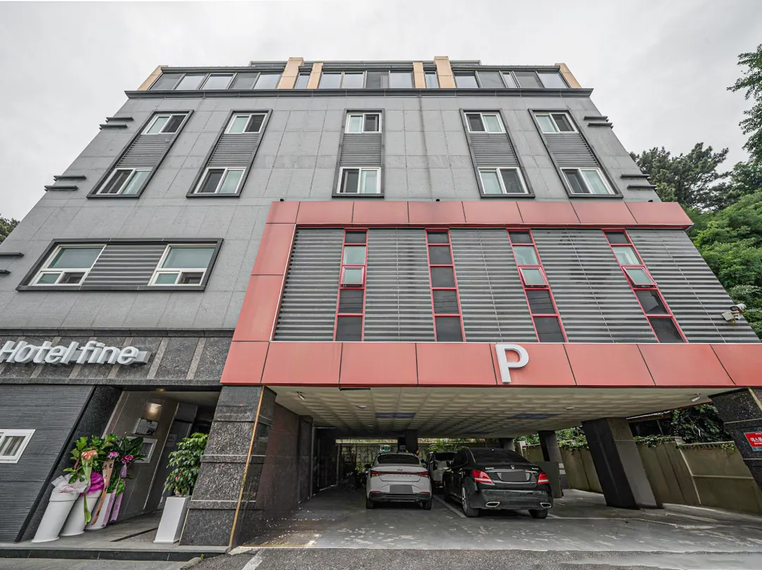 Hotel Pine - 영덕군