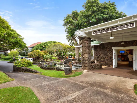 Full Kitchen And Access To Athletic Club - Spacious Coastal Retreat - Kauai, HI