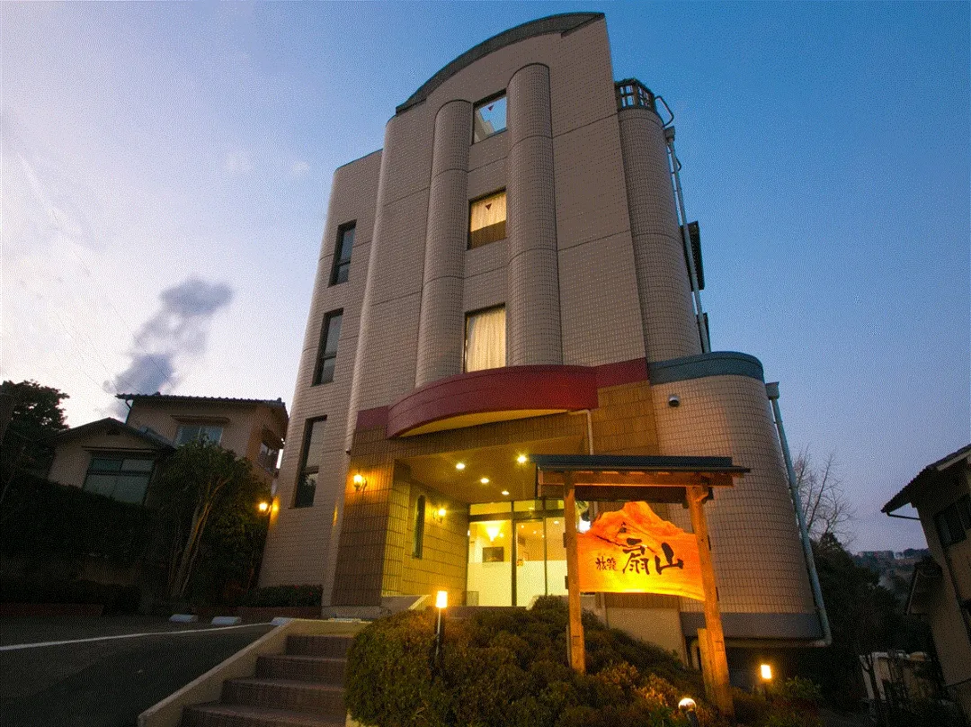 Hatago Ougiyama - Beppu