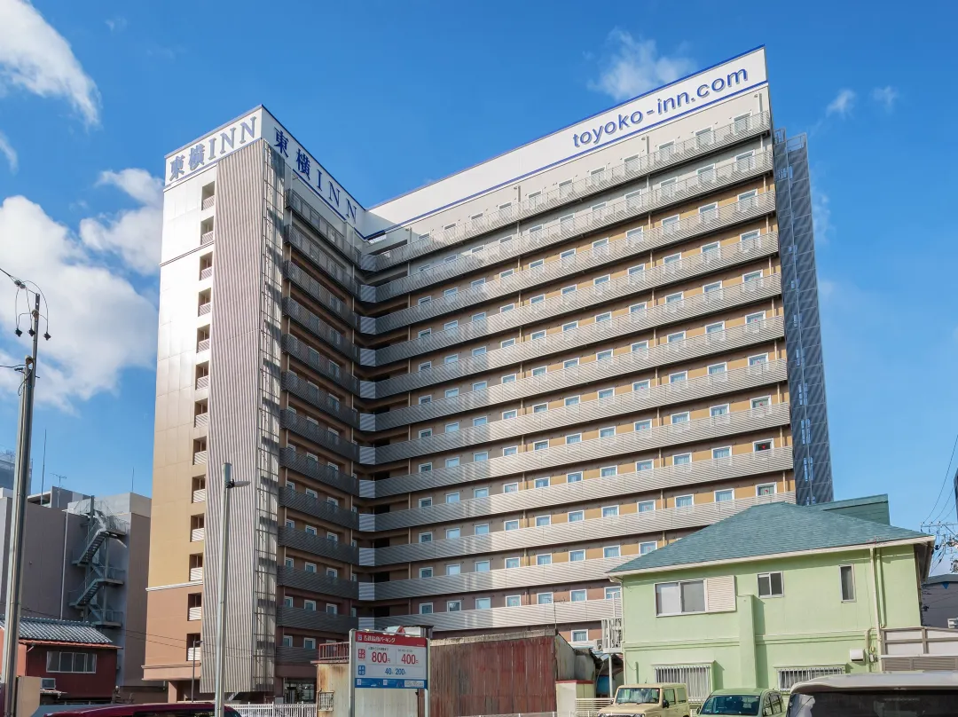 Toyoko Inn Nagoya Kanayama - Nagoya