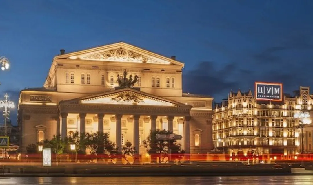 Russo-balt Hotel - Moscow