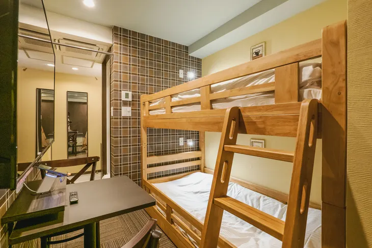 Hotel Prism - Nagoya