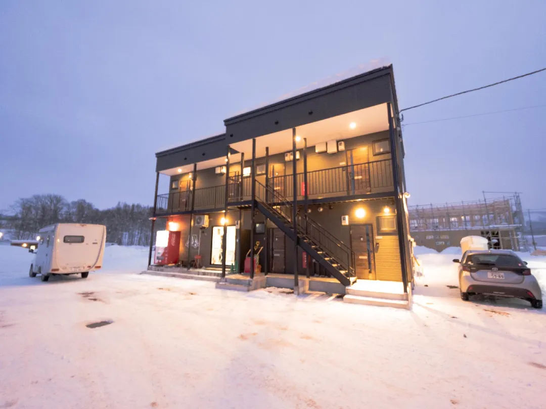 Niseko Hirafu Ski Resort Condo - Hokkaido