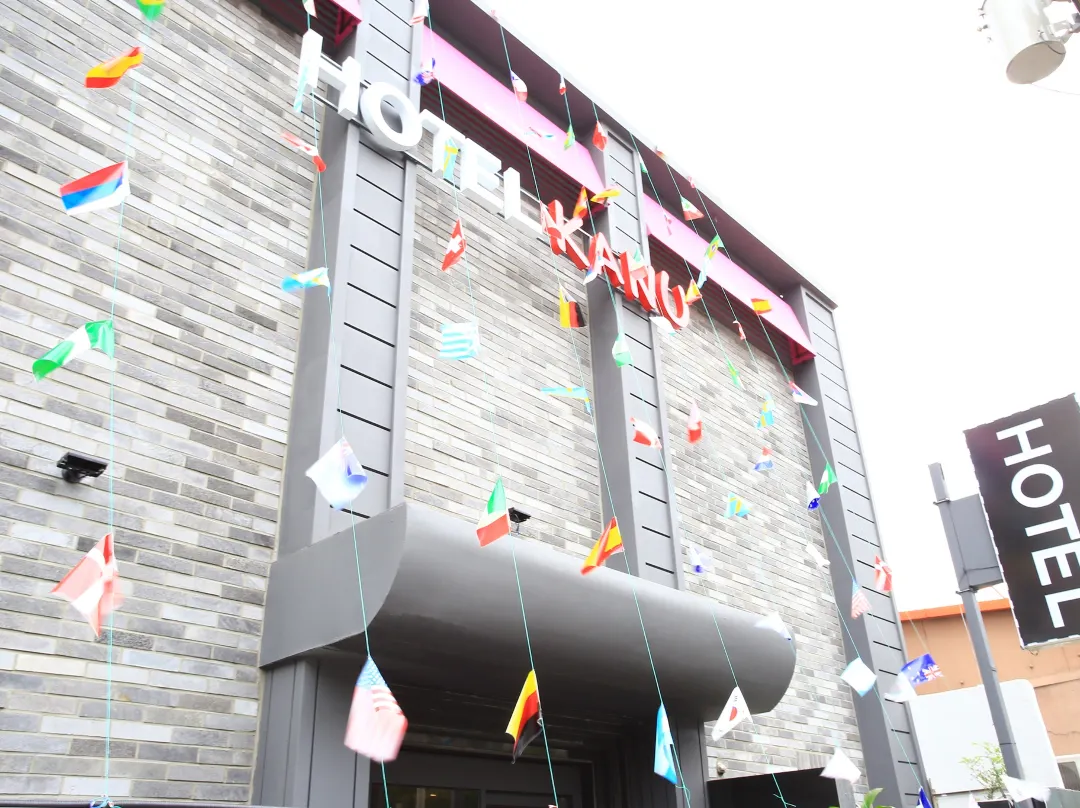Nowon  Canoe - Seoul