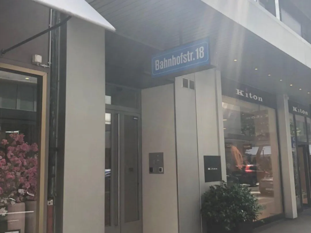 Le Bijou Bahnhofstrasse / Paradeplatz - Zúrich