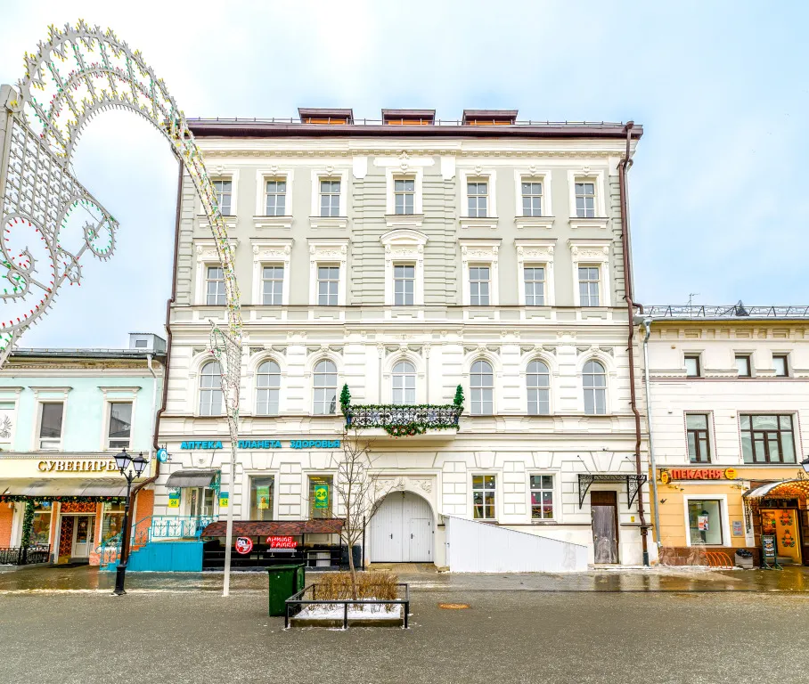 Markov Hotel - Kazan