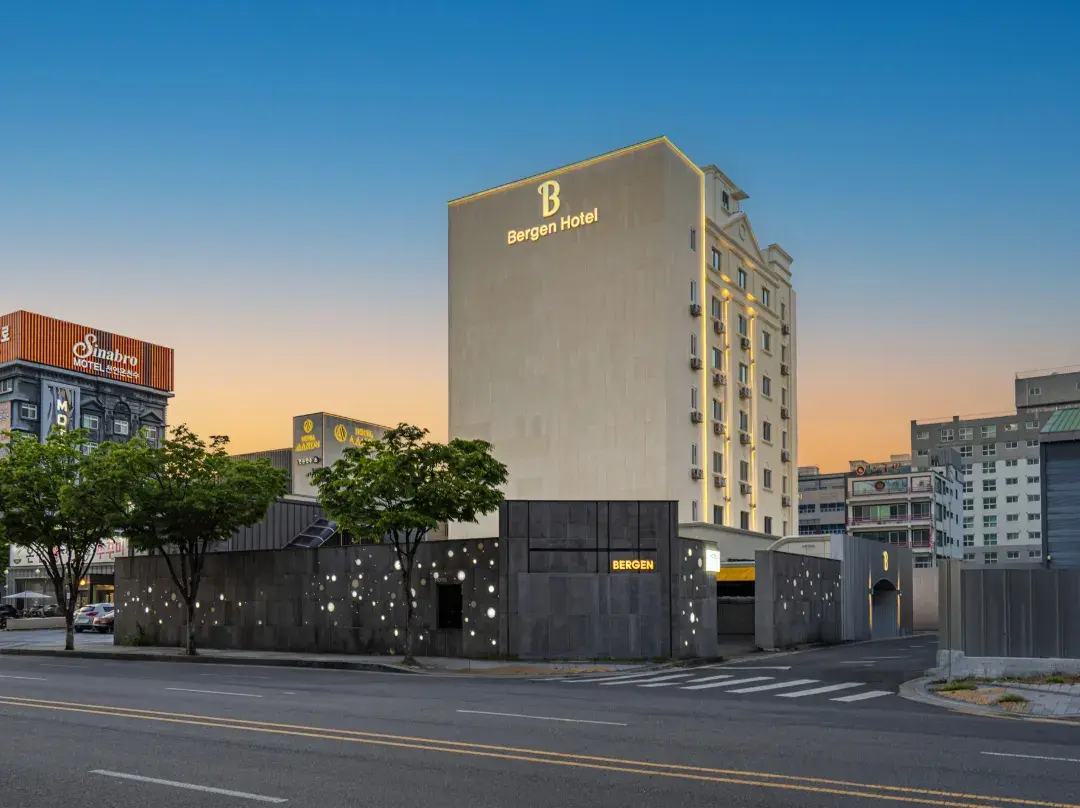 Daejeon Yuseong Bergen Hotel - Tedžon