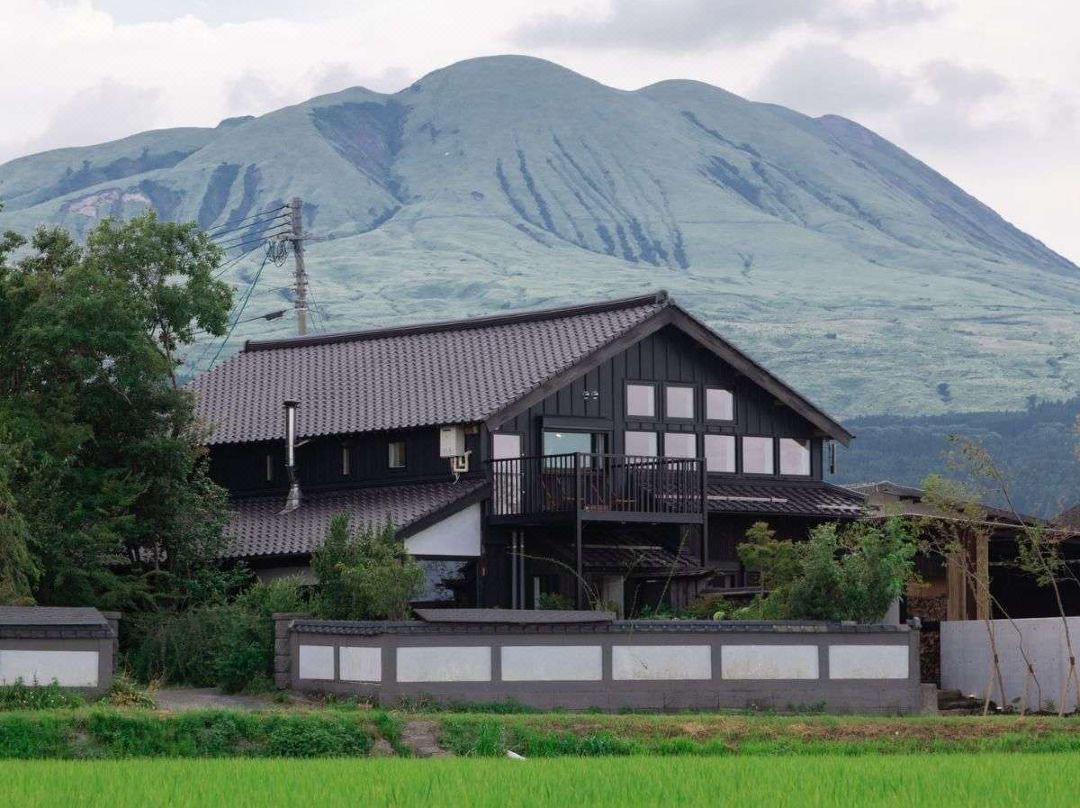 Sakura No Yado - Aso