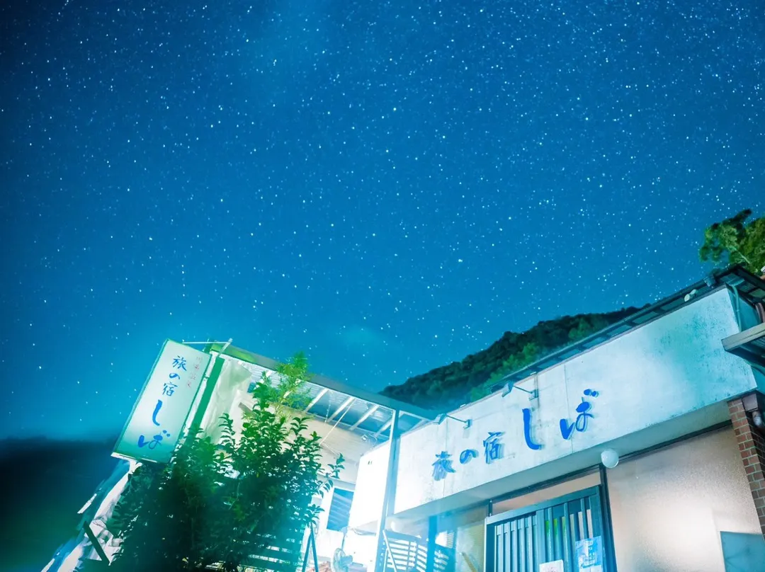 Kawayu Onsen Tabi No Yado Shiba - 신구시