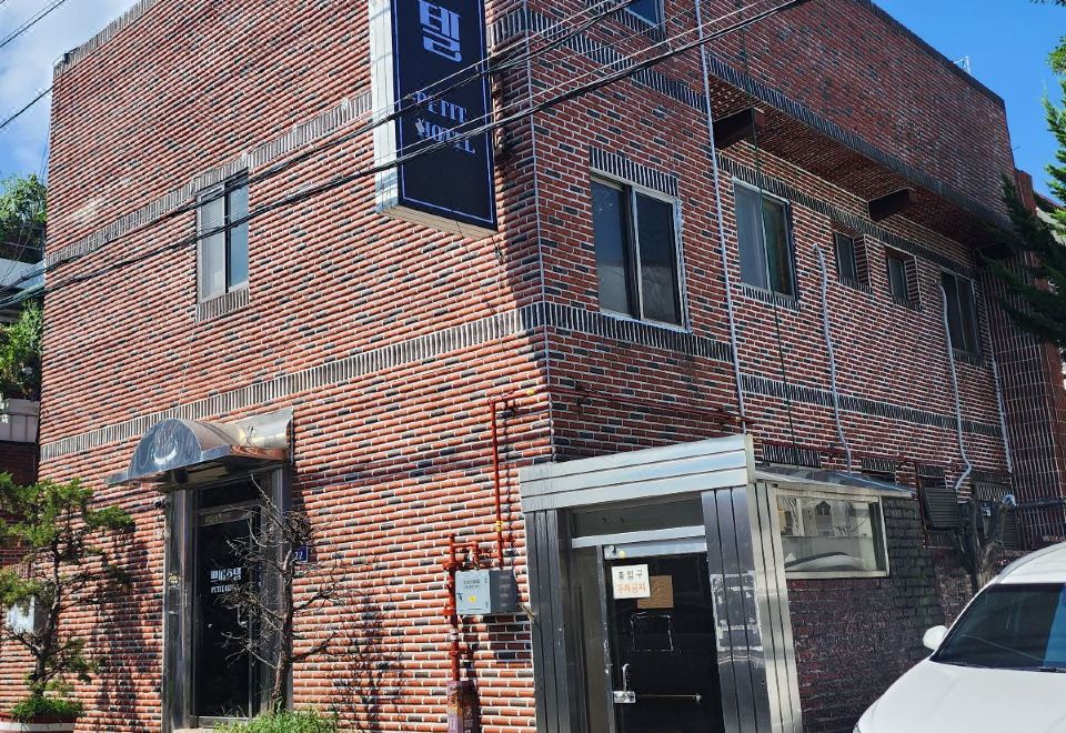 Changwon Masan Petit Hotel, Changwon - Latest Prices and Deals [2025 ...