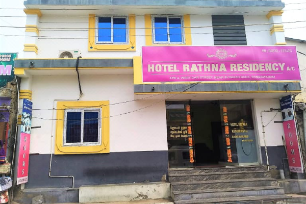 รีวิวHotel Rathna Residency - โปรโมชั่นโรงแรม 3 ดาวในราเมศวรัม | Trip.com