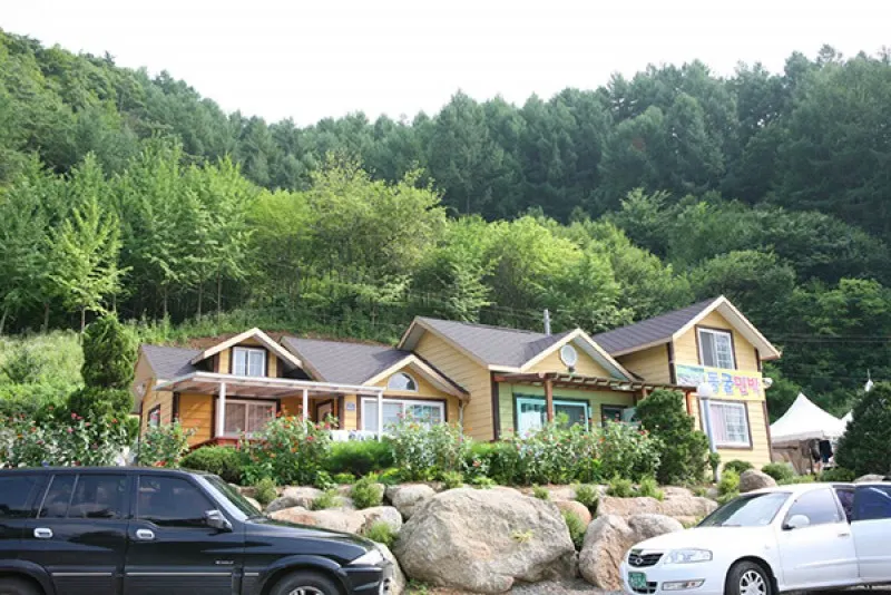 Danyang Gagok Cave Pension - Yeongju-si