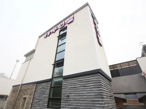 Jincheon Ipop Self Check-in Motel - Daejeon