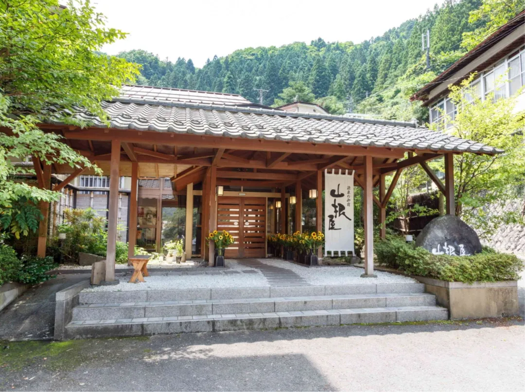 Yamaneya Ryokan - Fukushima