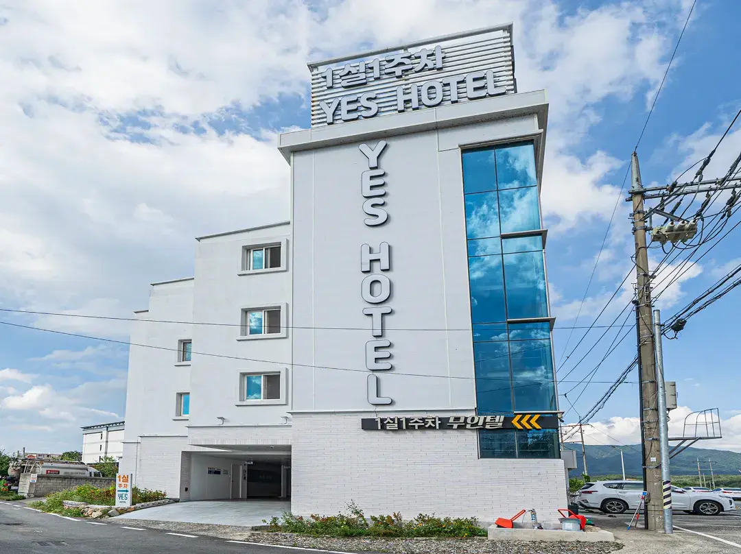 Gyeongju Yes Unmanned Hotel - Gyeongju-si