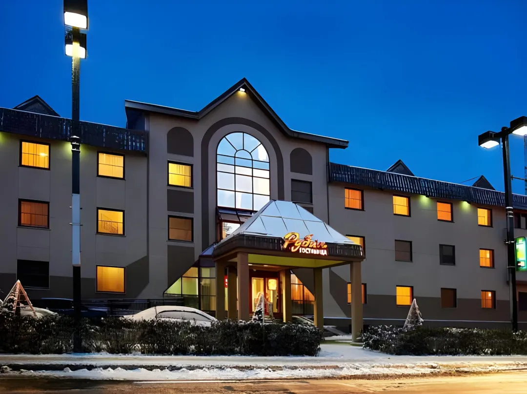 Rubin Hotel - Южно-Сахалинск